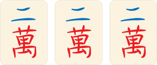 filipino – mahjongero